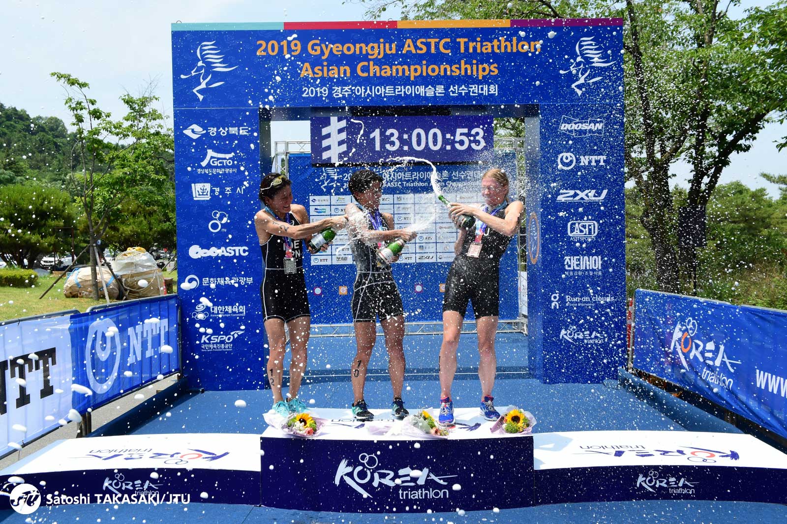 2019 Gyeongju ASTC Triathlon Asian Championships | JTU Web Magazine ...