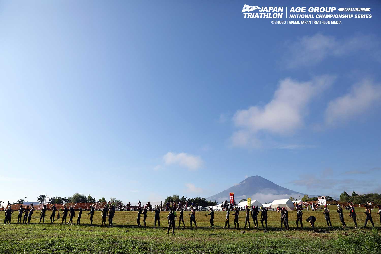 Mt.FUJI TRIATHLON Fujikawaguchiko 2022 | JTU Web Magazine - Japan ...