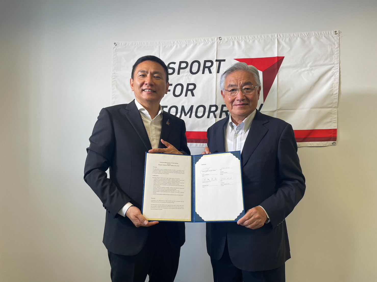 モンゴルトライアスロン会長JTU表敬訪問 | ニュース / News | Triathlon Japan｜公益社団法人トライアスロンジャパン